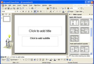 Microsoft PowerPoint Haqqında - www.YUSIF.az